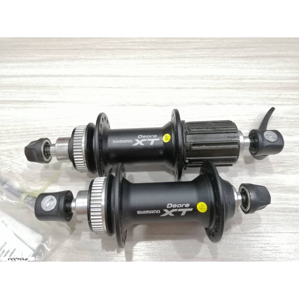 Shimano XT M775 10 Speed Center Lock 32H Hub Set With QR | Shopee Malaysia