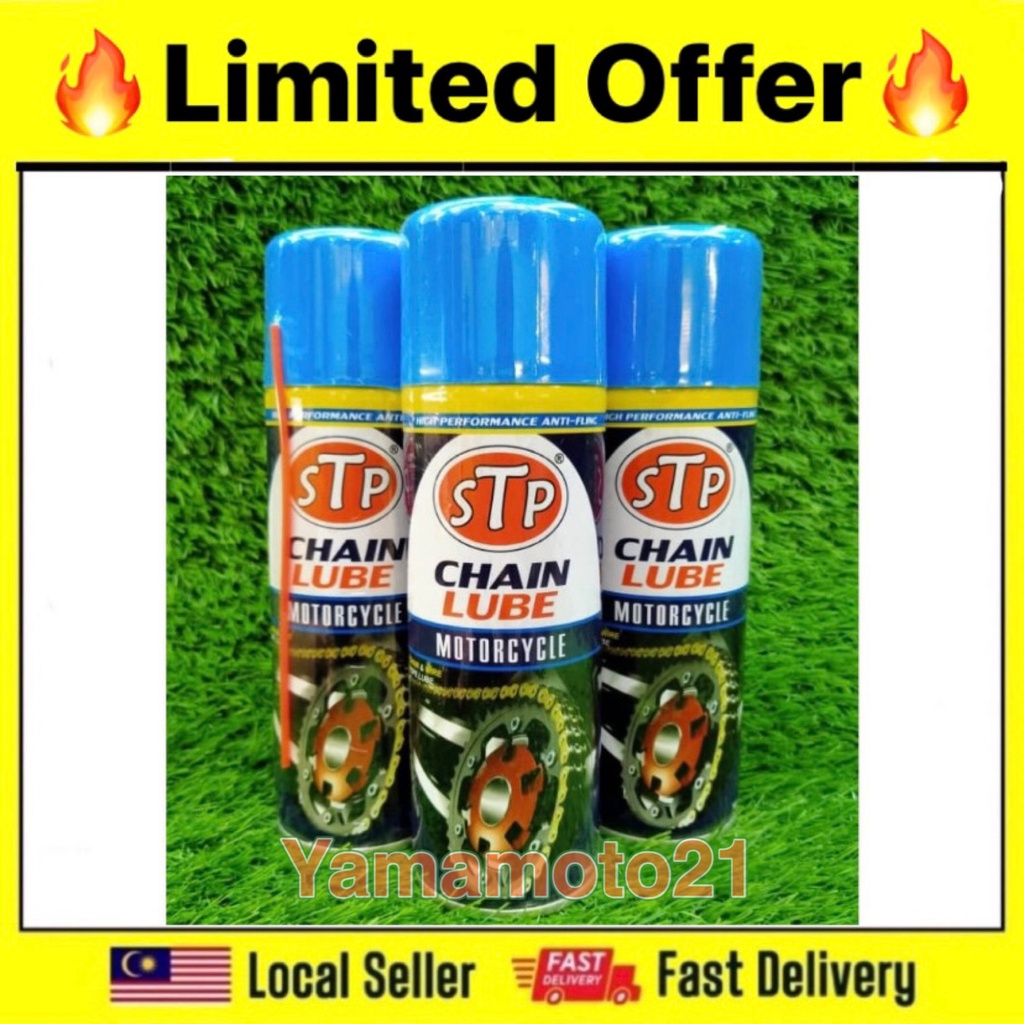 STP CHAIN LUBE , MINYAK PELINCIR RANTAI 300ml For Yamaha kawasaki Honda ...