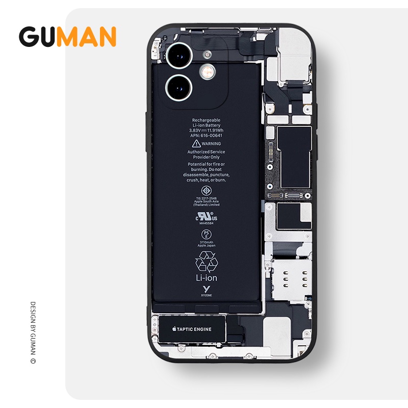GUMAN Soft Silicone Cute Funny Aesthetic Shockproof Square Phone Case ...