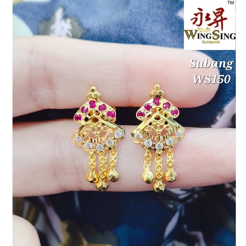 Wing Sing 916 Gold Earrings / Subang Indian Design Emas 916 (WS150 ...