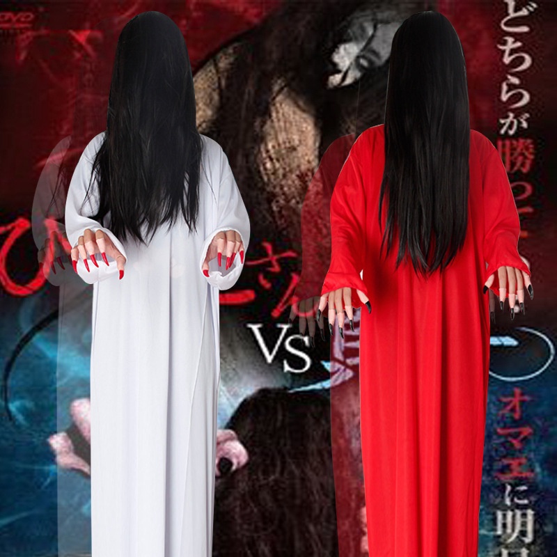 Halloween Horror Costume Adult Female Ghost Clothes Sadako Costume Red ...