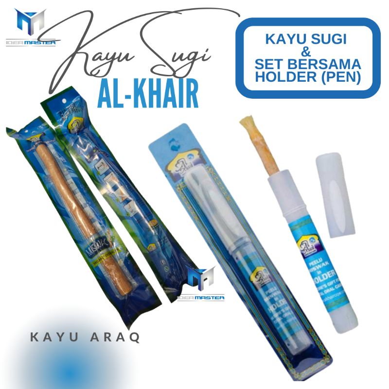 Kayu Sugi ALkhair | Siwak Kayu Araq | Miswak Holder Pen Siwak | Muslim ...