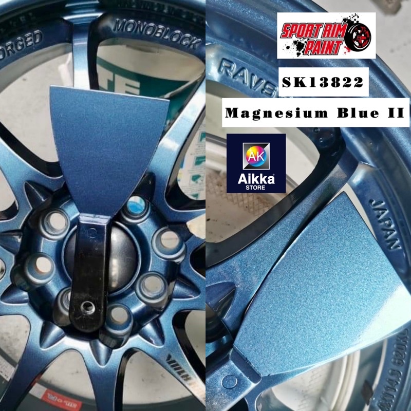 AIKKA WL56 / AK13822 Magnesium Blue II / Warna Motor Sport Rim / 2K ...