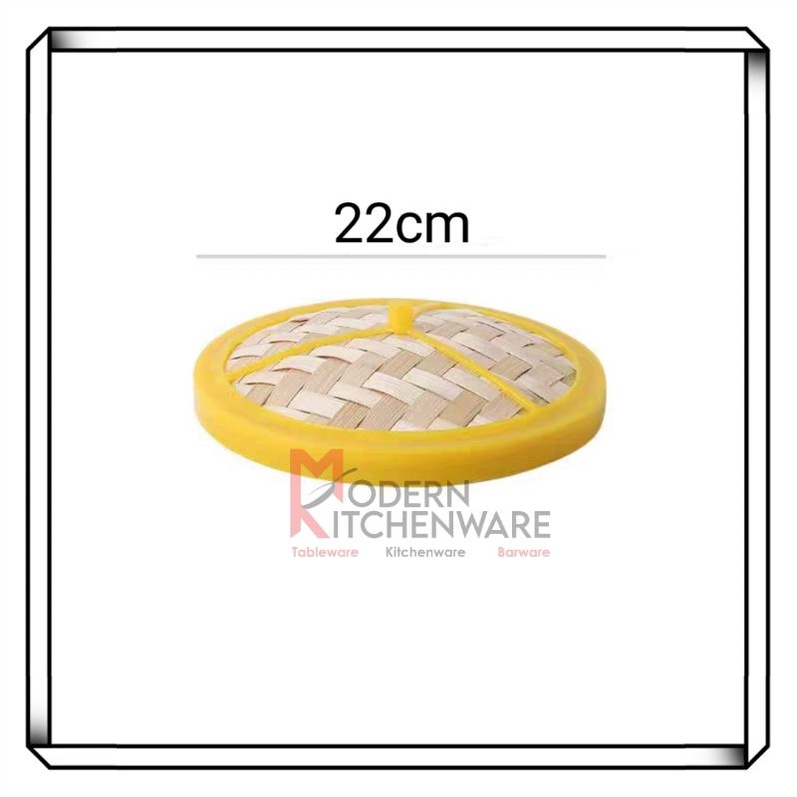 (MKichenware)Plastic Bamboo Dim Sum Basket Dim Sum Steamer Cover Dim ...