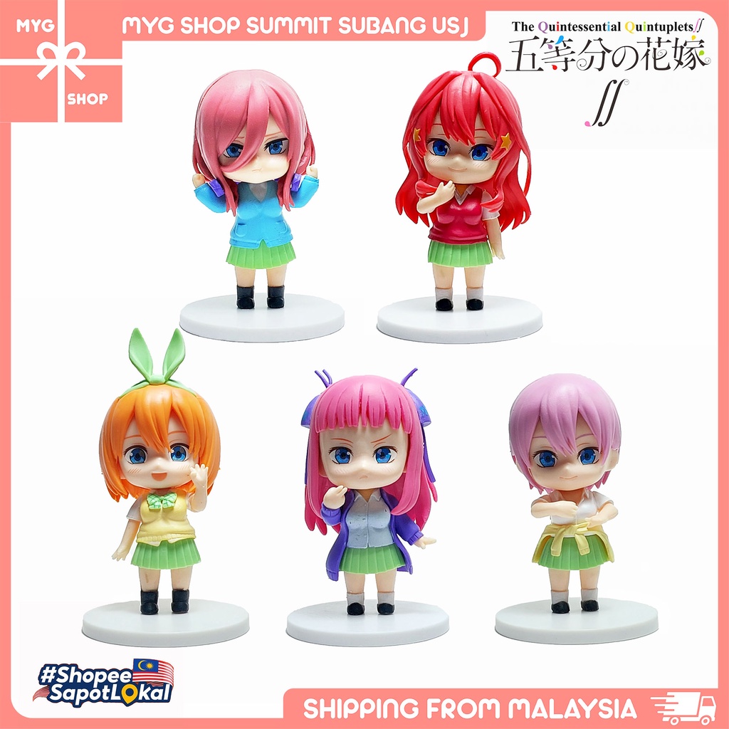 The Quintessential Quintuplets nakano 4cm Mini Figure Collectible Cute ...