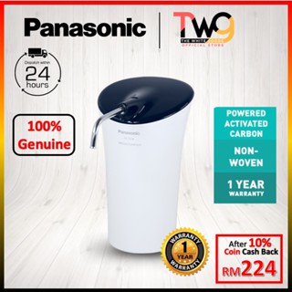 Panasonic Water Purifier TK-CS20 / TK-CS200 (FULL SET) (1 Year Warranty ...
