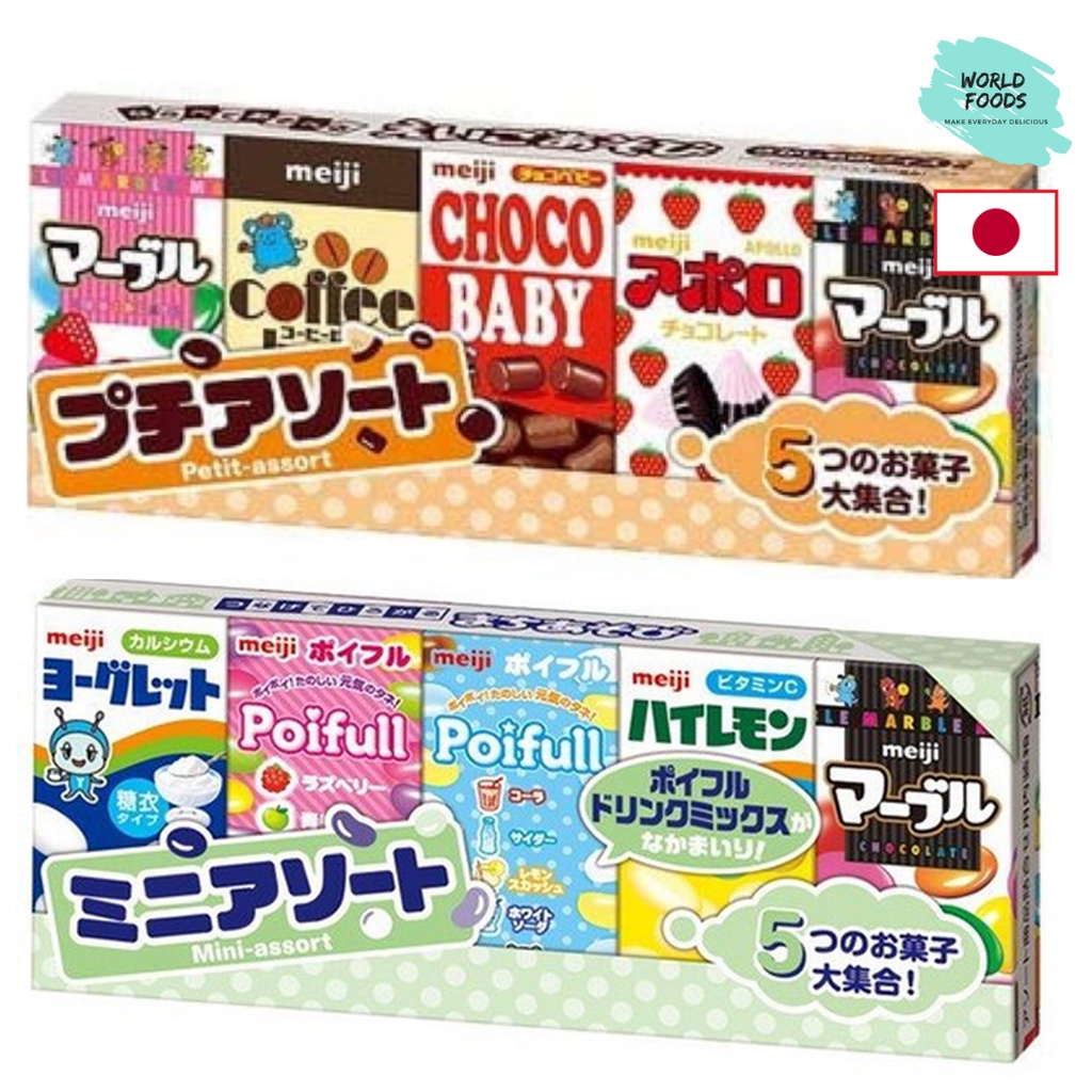 [NEW] Meiji Mini Assortment Candy / Chocolate x 1 set (5 small boxes ...