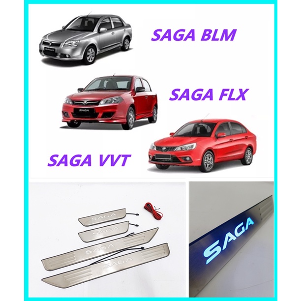 Proton Saga BLM / FLX / Saga VVT 2016-2022 Side Steel Plate/Door Side ...