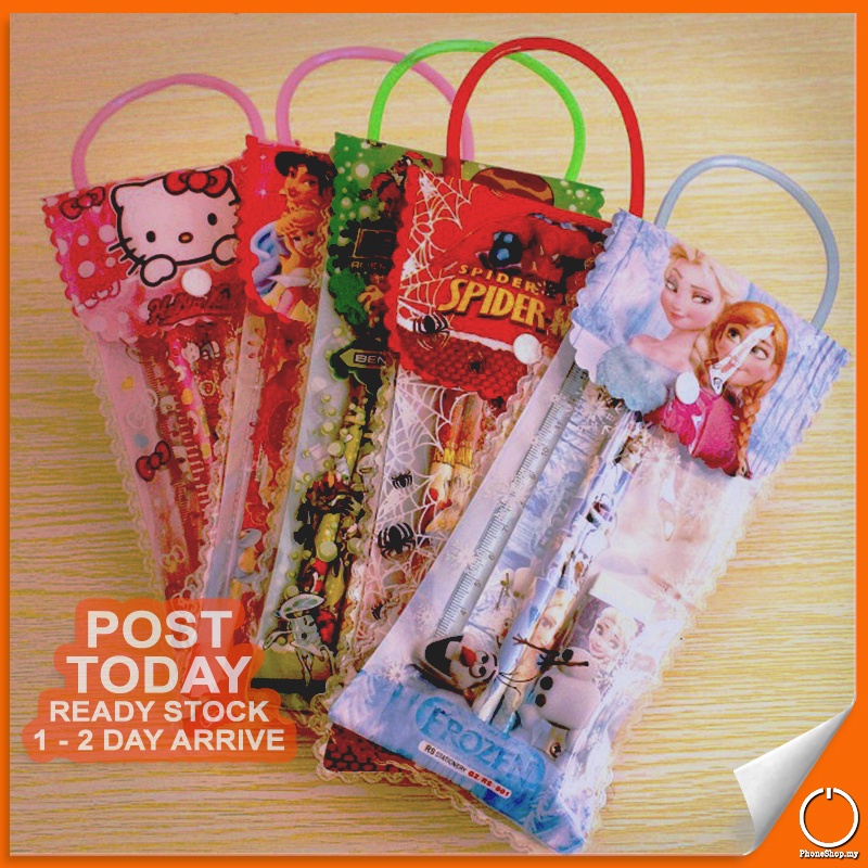 𝗣𝗢𝗥𝗧𝗔𝗕𝗟𝗘 6 in 1 Cartoon Pattern Kids Party Bag With Stationery Set HB ...