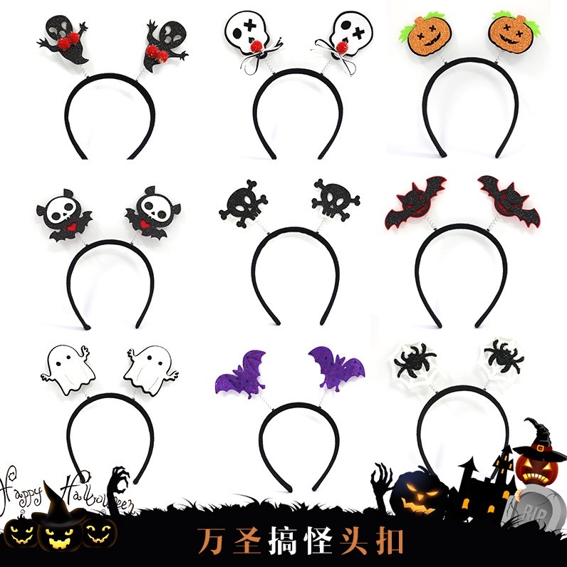 KIds Halloween Christmas Headband Spider Bat Monster Skull Headdress ...