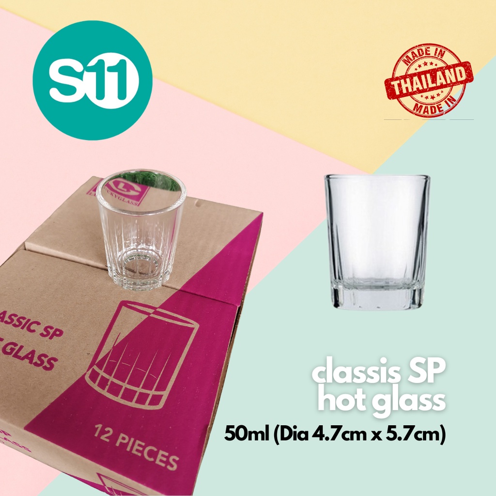 Thailand Lucky Glass 12Pcs 1.7oz (50 ML) Classic SP Shot Glass LG41 ...