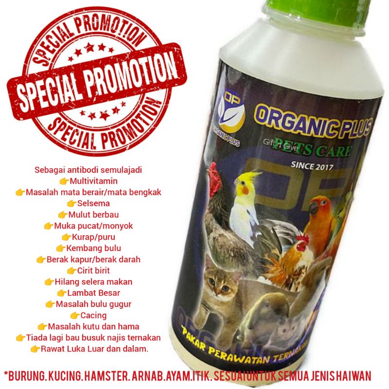 2x ORGANIC PLUS Supplement Ternakan No 1 di Malaysia | Shopee Malaysia