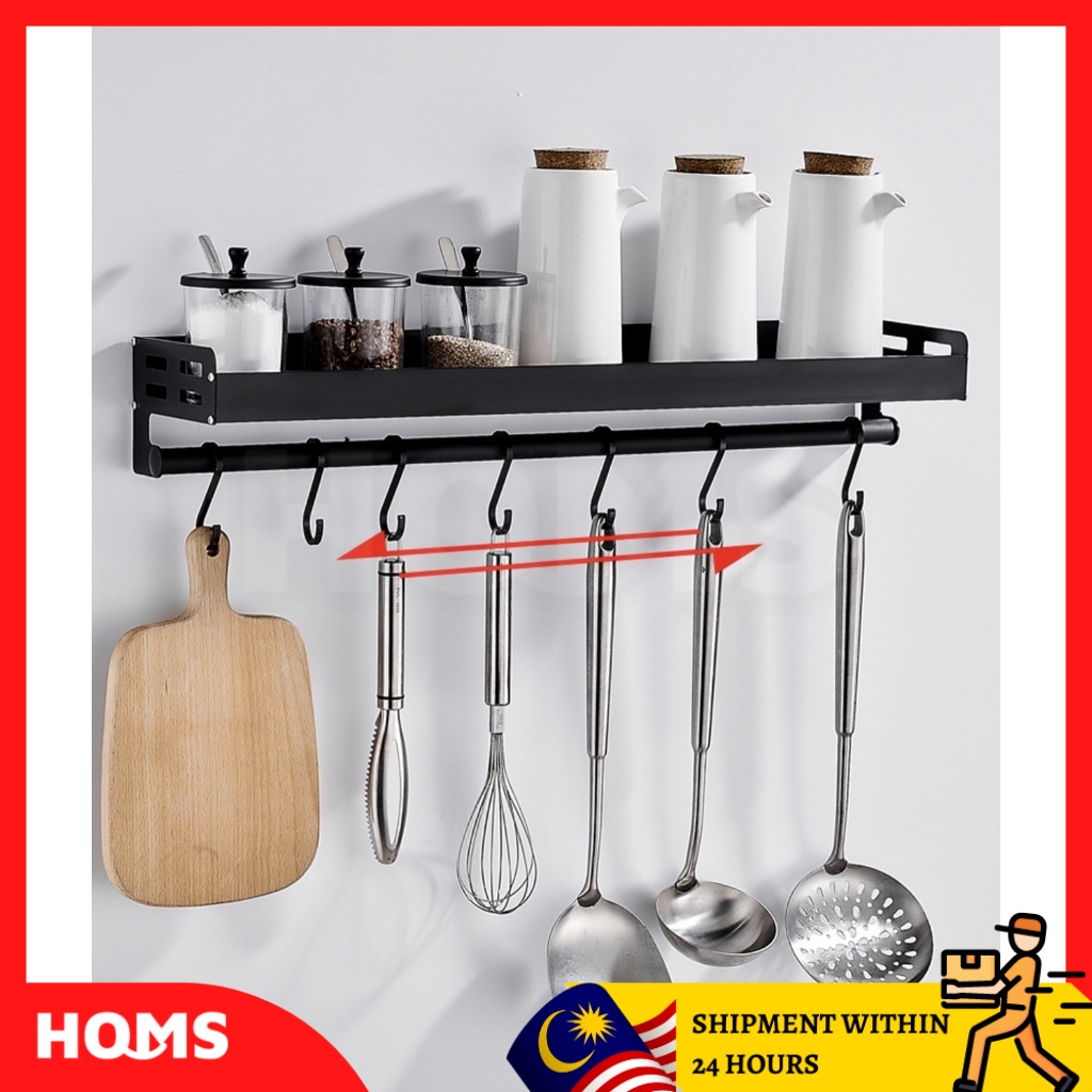 HOMS 50/60/70/80cm with Hooks Aluminium Sauce Rack Matte Black Spice ...