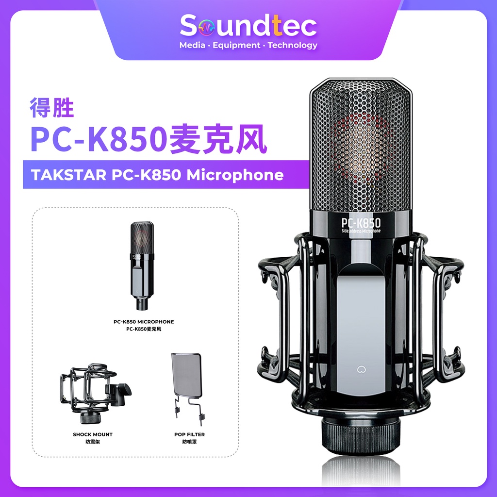 Takstar / 得胜 PC-K850 专业电容麦克风 【直播 / 录音专用】 / TAKSTAR Microphone PC-K850 ...