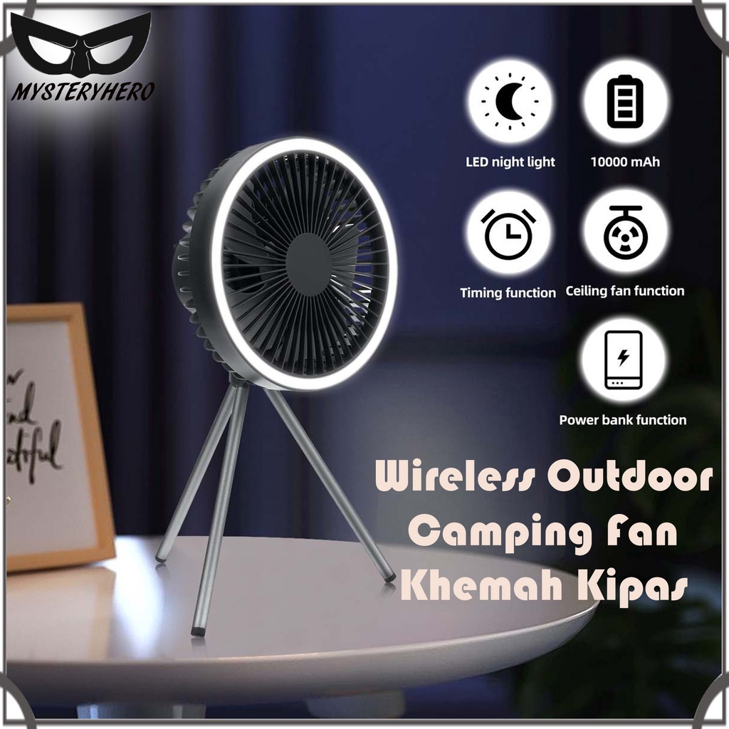 MysteryHero Camping Fan Portable Camping Light Power Bank Run for 27 ...
