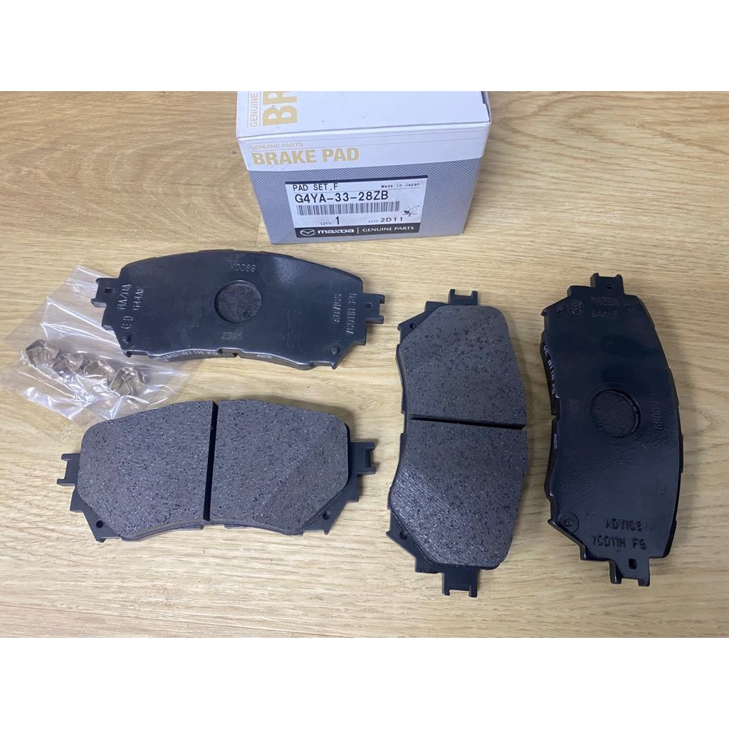 DISC BRAKE PAD FRONT SET GENUINE PART (ORIGINAL) [G4YA 33 28ZA] MAZDA 6 ...