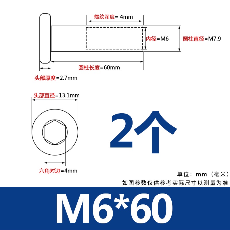 304 Stainless Steel Splint Chamfering Nut Pair Lock Furniture Screw ...