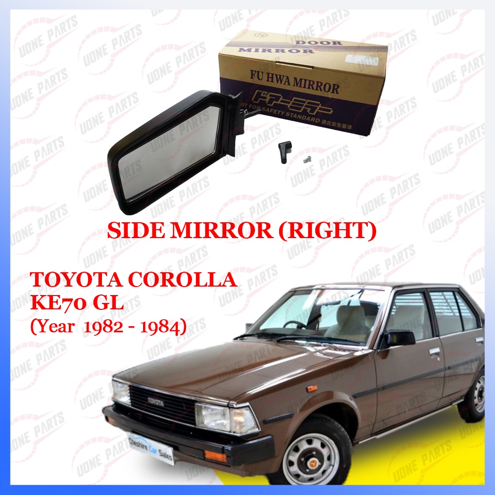 🔥TOYOTA COROLLA KE70 GL SIDE MIRROR (Year 1982 - 1984) | Shopee Malaysia