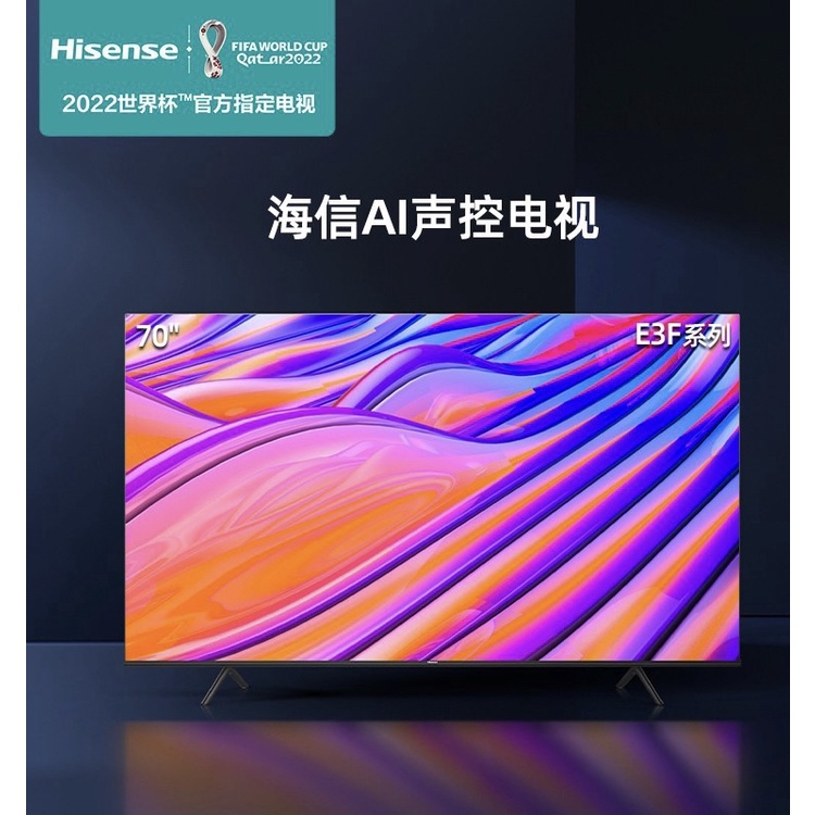 Hisense Smart TV 42” | Shopee Malaysia