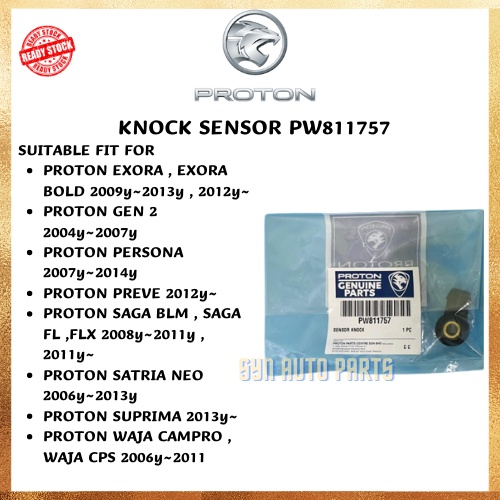 PW811757 PROTON SAGA BLM /FL /EXORA /GEN2 /PERSONA KNOCK SENSOR ...