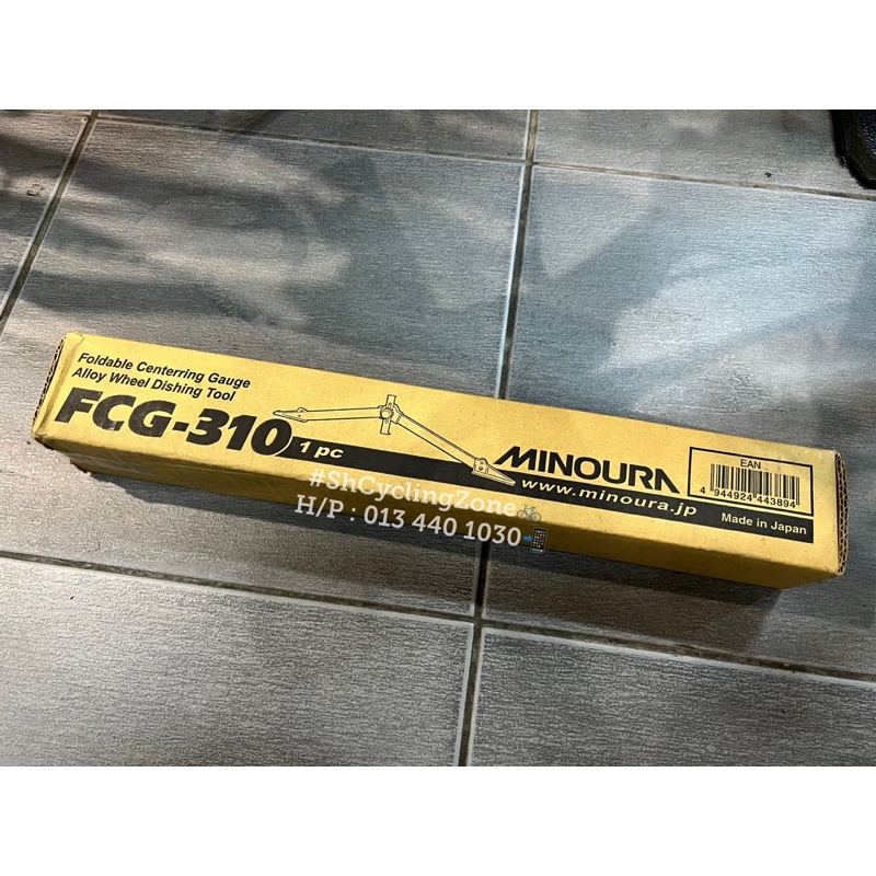 Minoura FCG-310 WHEEL DISHING TOOL Measure Measure TOOL 100% Made in ...