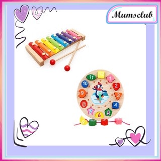 Kids Musical Child Children Toys Toy Learning Wooden Multicolor Music ...
