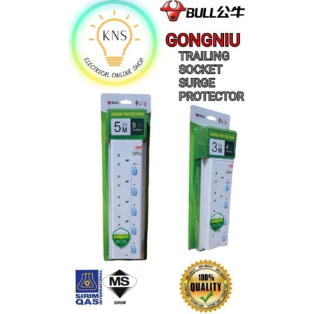 GONGNIU/BULL TRAILING SOCKET GONGNIU EXTENSION SOCKET HEAVY DUTY SIRIM N SURGE PROTECTOR 3GANG ...