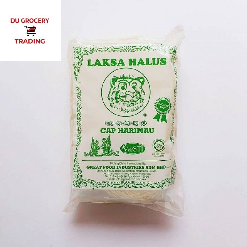 Laksa Halus Cap Harimau / 虎标幼叻沙 400g | Shopee Malaysia