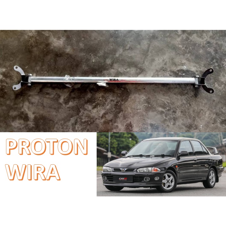Proton WIRA Boot Strut Tower Bar Evolution 2 Points Car Vehicle Safety ...