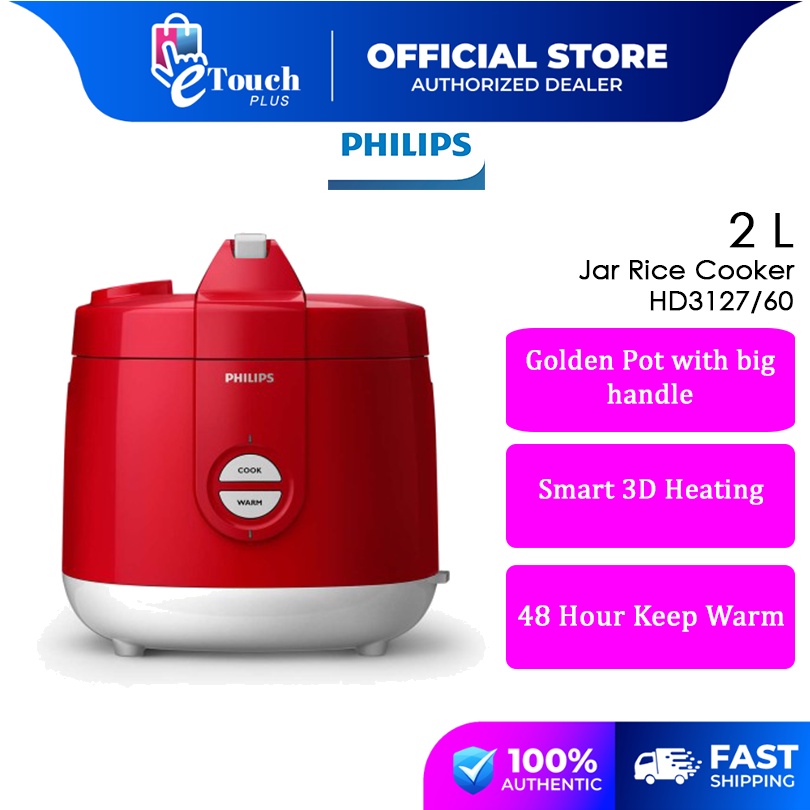 PHILIPS HD3127/60 Jar Rice Cooker 2L | Shopee Malaysia