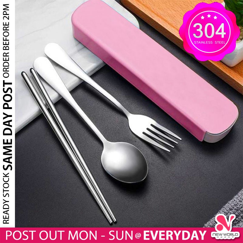 𝗦𝗧𝗔𝗜𝗡𝗟𝗘𝗦𝗦 𝗦𝗧𝗘𝗘𝗟 》3 PCS Spoon Fork Chopstick Set Camping Tableware Kit ...