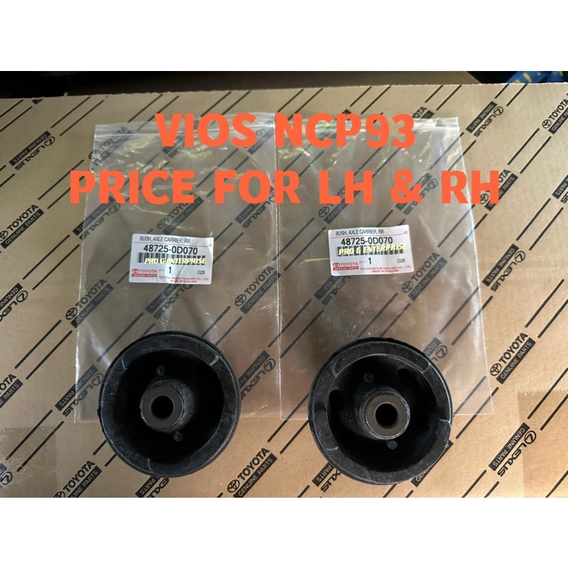 [THAILAND]TOYOTA VIOS NCP93 YARIS NCP91 NCP150 REAR AXLE BUSH SET ...