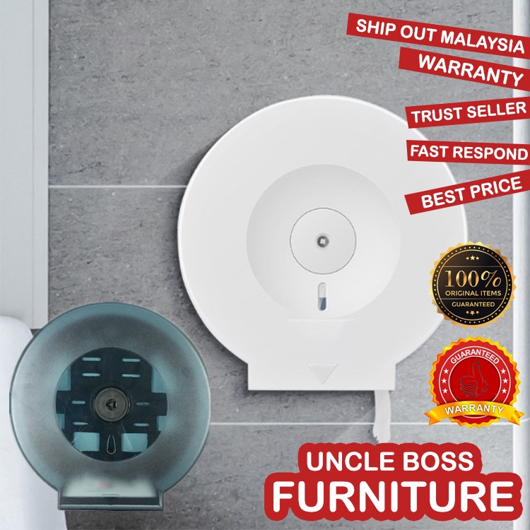 Uncle Boss Wall Mounted Tissue Roll Holder Large Roll Toilet Paper ...