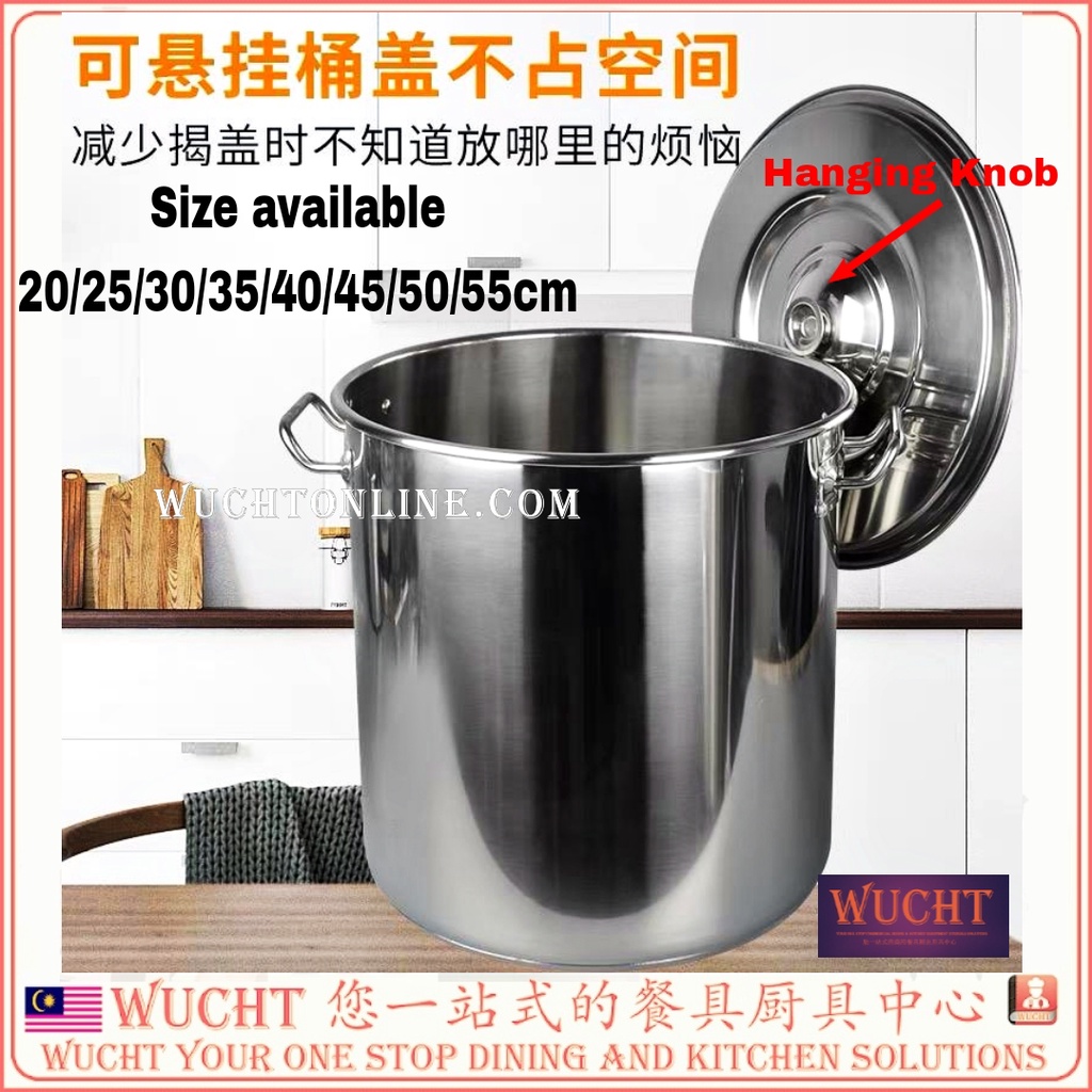 【WUCHT】40cm Commercial NP PLUS STOCK POT 0.7mm Cover with Hook 50L 201 ...