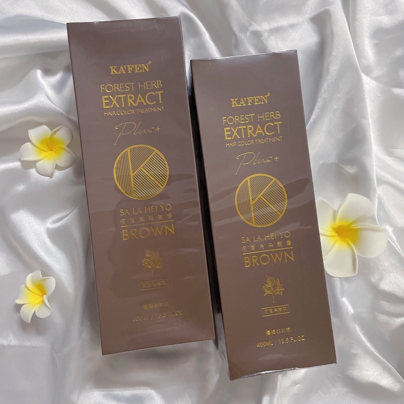 KAFEN Polygonum Multiflorum Hair Color Cream PLUS+Upgraded Version ...