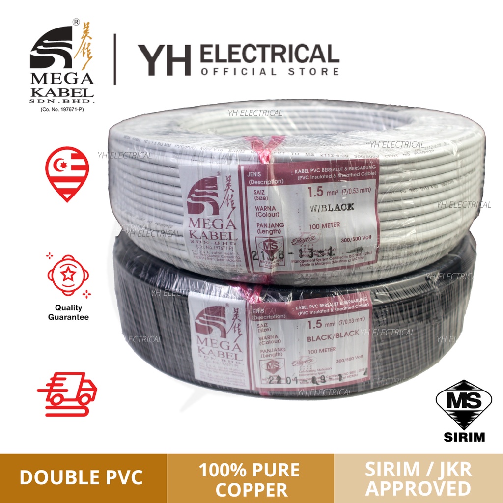 Mega Cable 1.5mm / 2.5mm PVC/PVC Cable Black/Red/White (Double PVC ...