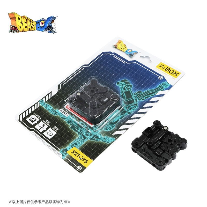52 toys Beast box 52toys beastbox 猛兽匣 special stand - surprise corner ...