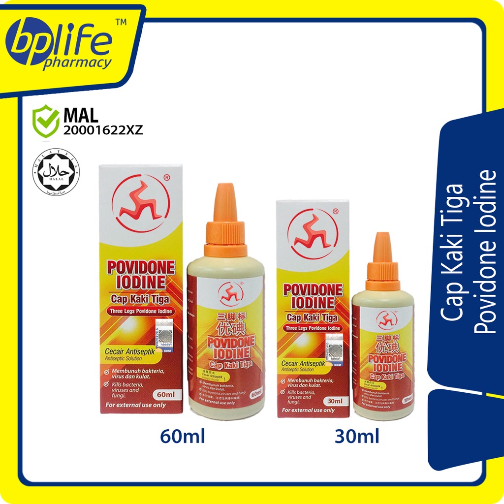 Three Legs Povidone Iodine 30ml/ 60ml | Shopee Malaysia