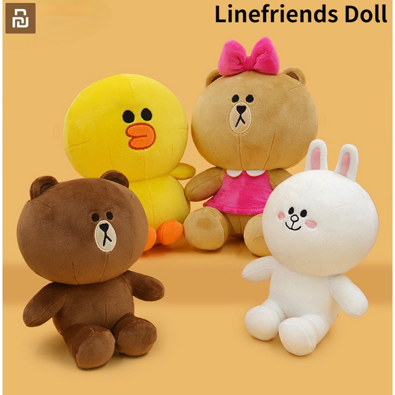 Line friends Brown Bear Cartoon Plush Toy Doll Plush Ornaments portable ...