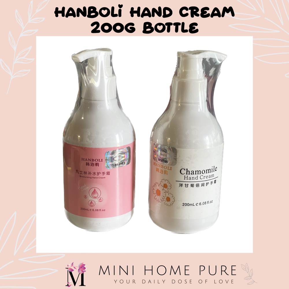 Hanboli Hand Cream 200g Bottle Pump Bottle Chamomile and petroleum ...