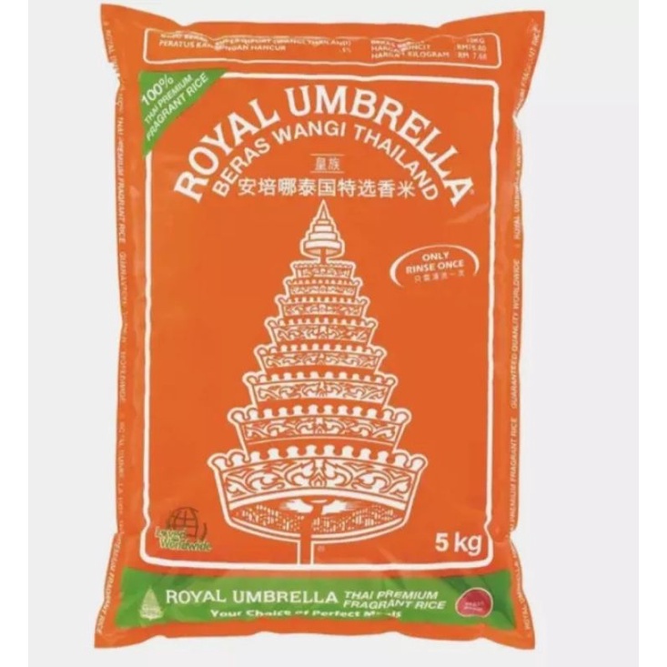 Trial Pack: Royal Umbrella Fragrant Rice | Beras Wangi Siam - 500gram ...