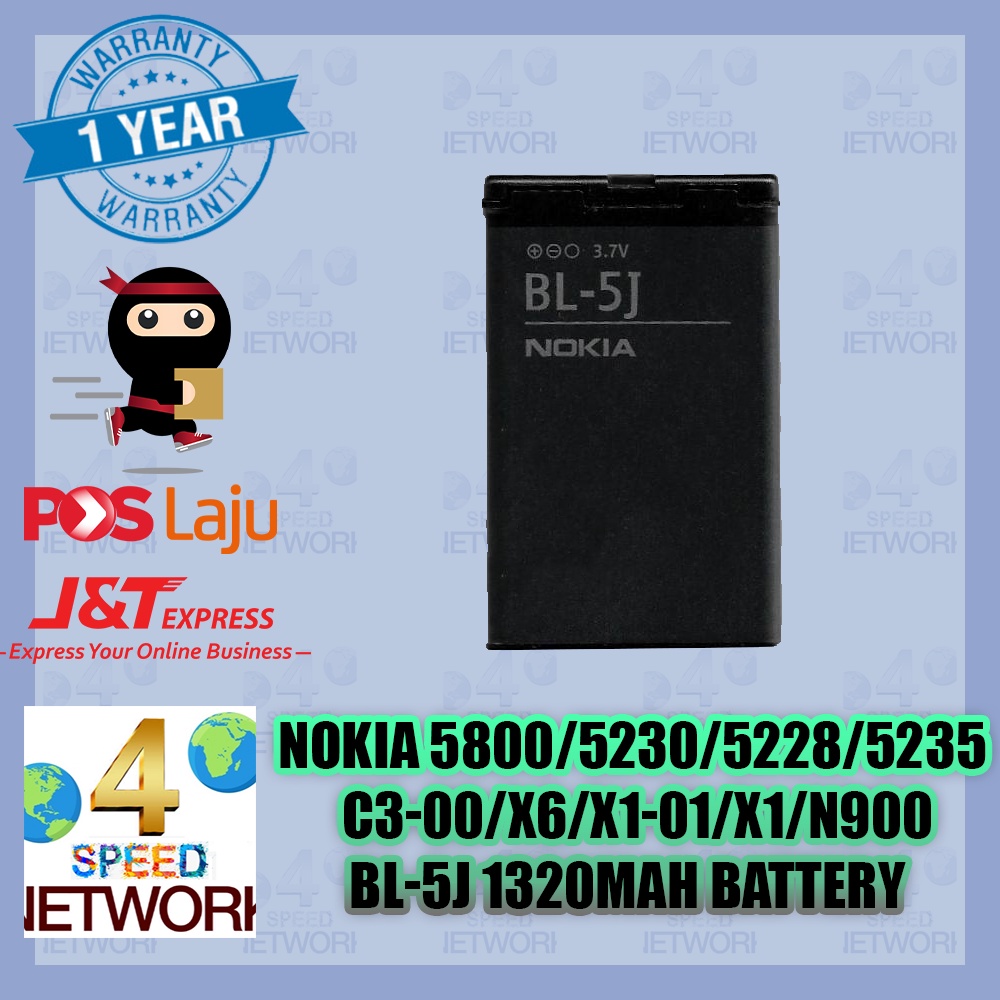 NOKIA 5800 5230 C3-00 X6 X1-01 X1 Lumia 520 530 620 BL-5J Asha 200 RM761 1320mAh Battery batery ...
