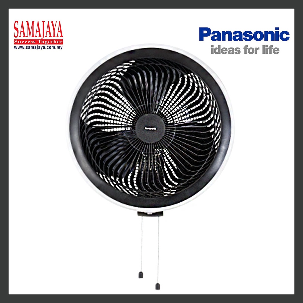 Panasonic 20” Strong Wall Fan F-MU50YVBKH Black | Shopee Malaysia