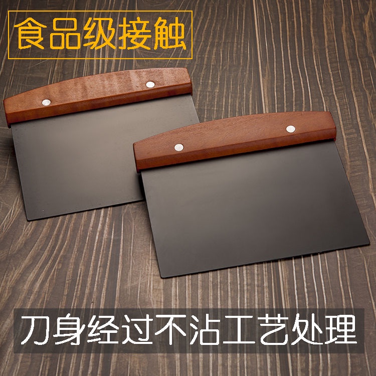 Stainless Steel Bench Scraper, 6 inch Multi-Function Kitchen Scraper ...