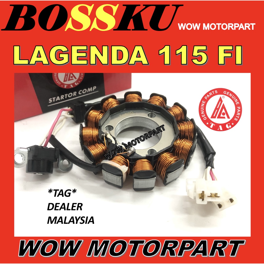 SRL 115 FI FUSE COIL SET LAGENDA 115 FI FIELD COIL SET SRL115-FI MAGNET ...