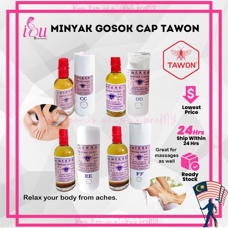 Minyak Gosok Cap Tawon CC 20ml DD 30ml EE 60ml FF 90ml Tawon Oil ...
