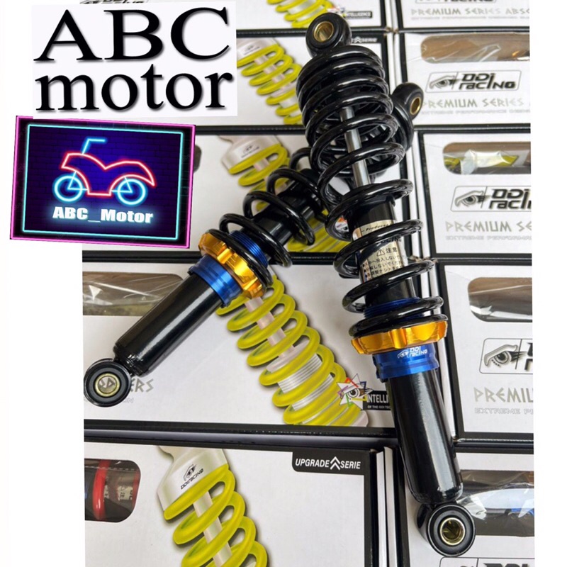 280MM 330MM ABSORBER APIDO AJI RACING EX5 KRISS MR1 MR2 RXZ E-BONUS ...