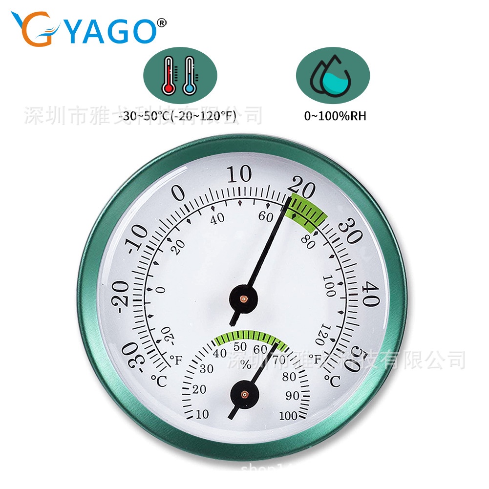 🔥MY Ready Stock🔥Toolroom Mini Hygrometer Thermometer, 2-in-1 Analog ...