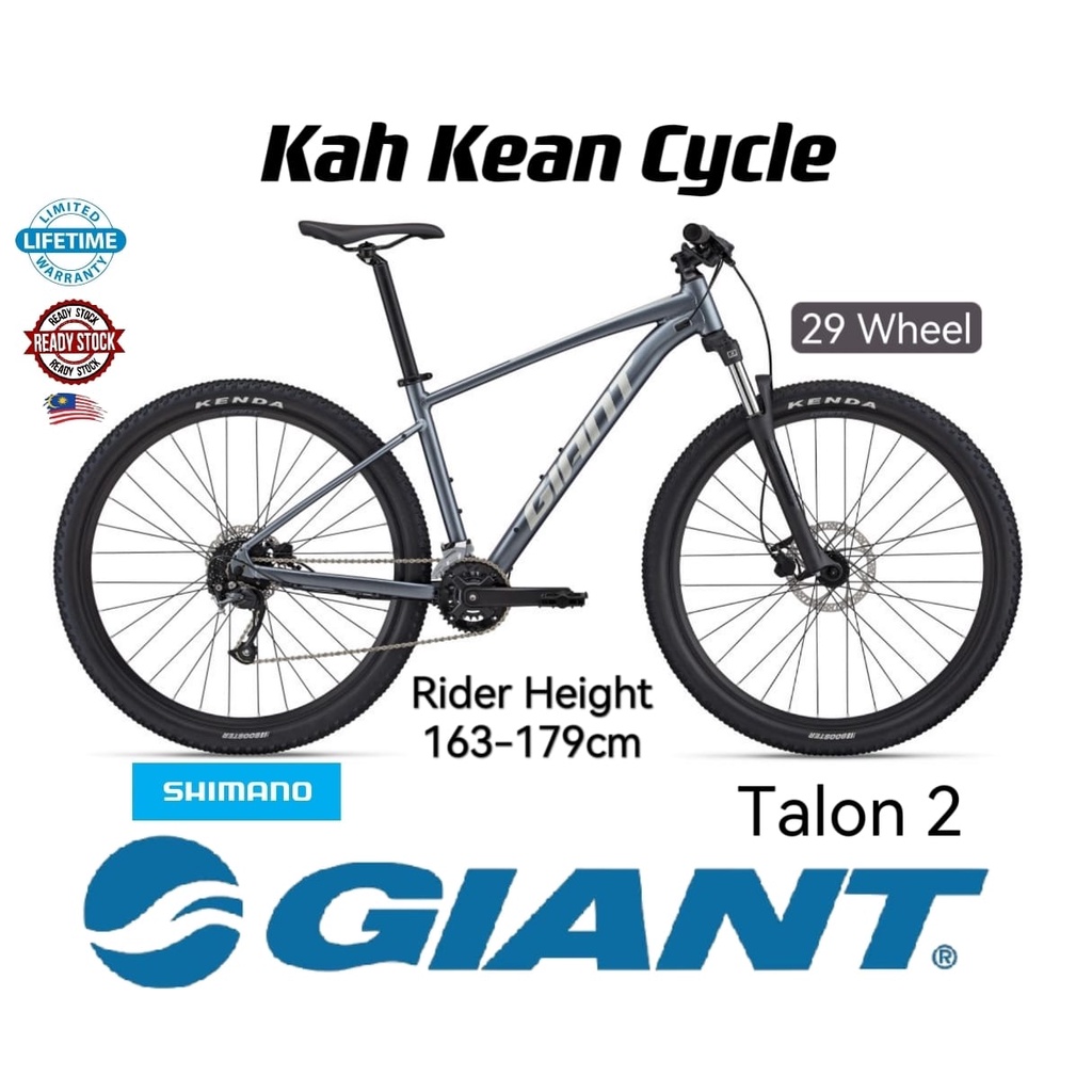 GIANT BIKE - Talon 2 - Aluminum Frame - Shimano - Moutain Bike 29 ...