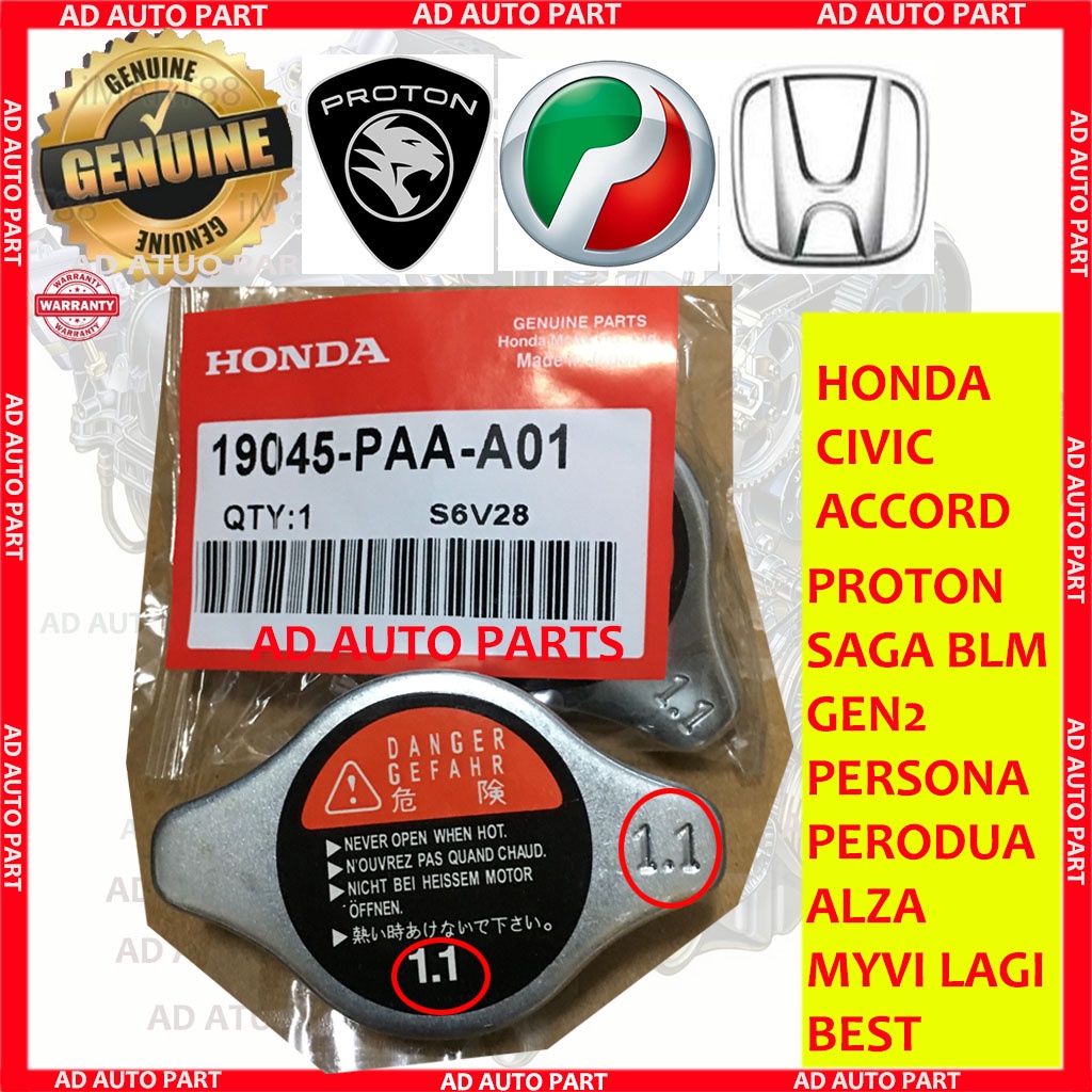 HONDA PROTON PERODUA RADIATOR CAP 1.1 126 COME WITH COVER MADE IN JAPAN ...